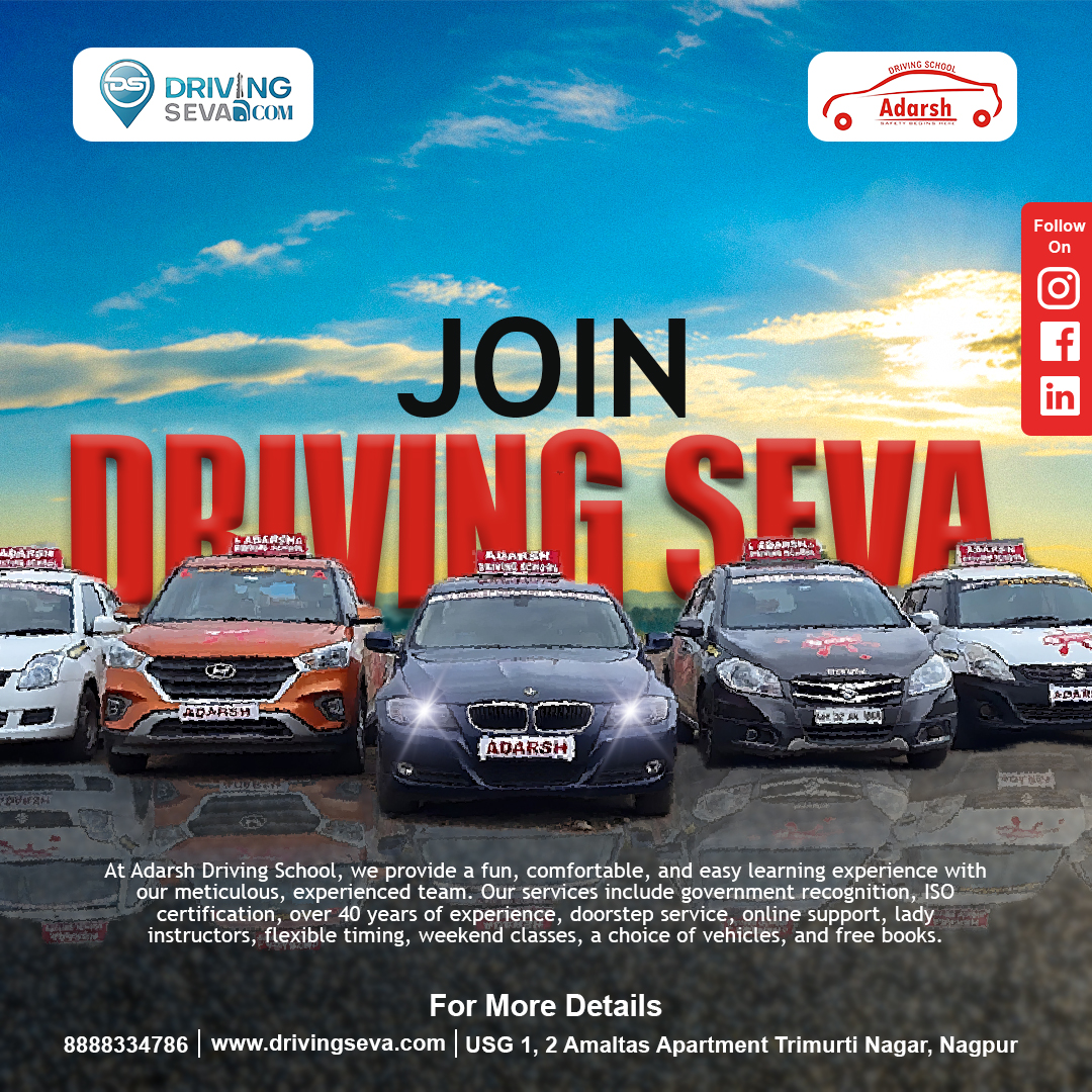 Best Driving School in Nagpur. - Switchenergysolutions - The best Gear ...